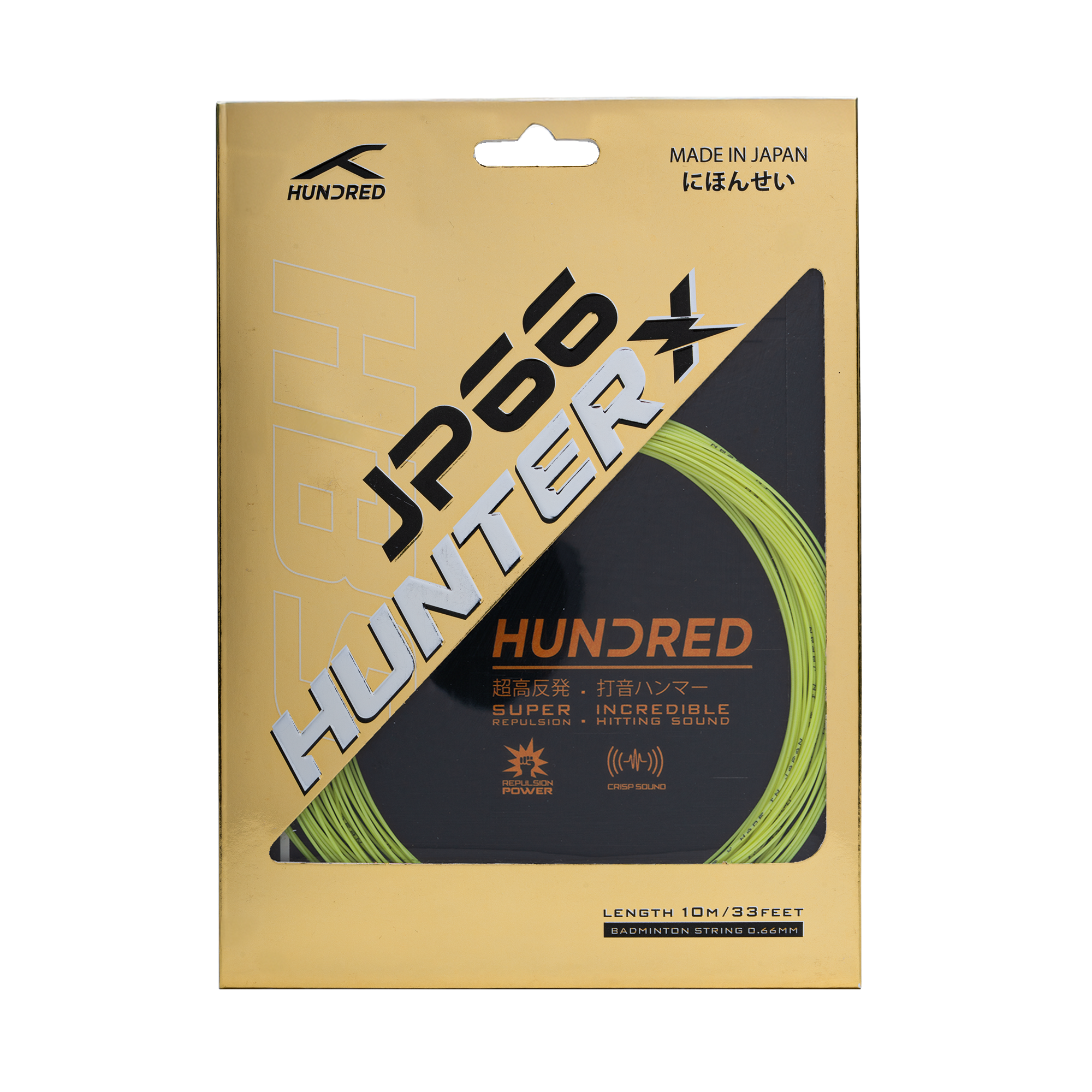 Hundred JP 66 Hunter X – Hundred India
